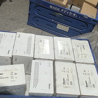 询价-库伯勒Kbler增量型编码器N8.5000.A558