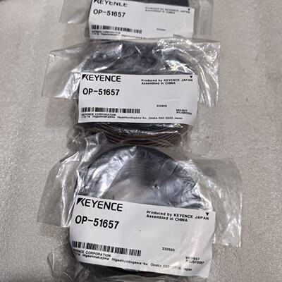 议价Op51657 Cable Br New Original Japan适用