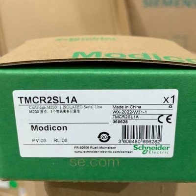 议价TMCR2SL1A施耐德M200串口通信扩展板RS485任选1路隔离螺钉端