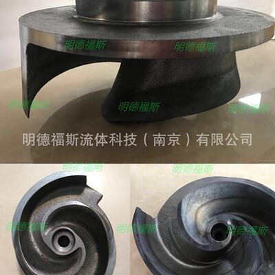 现货Steady世代污水泵叶轮水泵配件量大从优