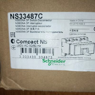 配件隔离开关NS800NA带操作机构NS33487议价