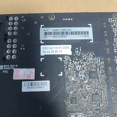 七彩虹英伟达NVIDIARTX308010g定制涡轮原厂-议价