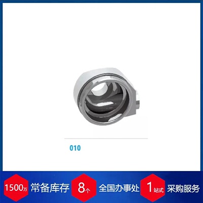 意大利RATTIINOX无菌隔膜阀取样阀SHUTOFF90系列