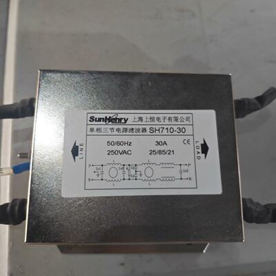 议价DisassemblyShanghai henry Sh71030 SinglePhase适用