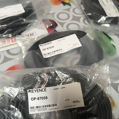 OP-87059基恩士20米连接线缆，实物如图，适用