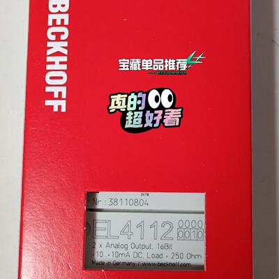 【议价】EL4112-0010 倍福模块 包装齐全 全新/二手均有货