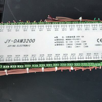 32路继电器控制模块(JY-DAM3200)，的议价