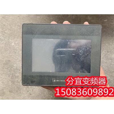 议价MT6050IP1WV 威纶触控屏幕 功能完好 现货甩卖