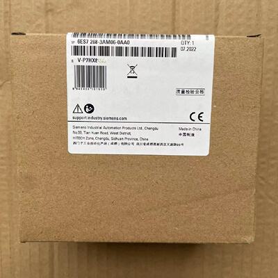 EMAM06模拟量4输入2输2883AM0拍前询价下单