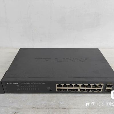 TP-LINK TL-SG2218P  16口全千兆Web网议价