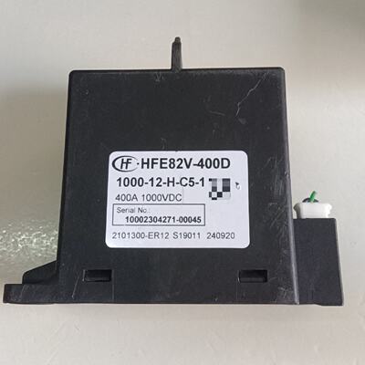 宏发HFE82V400D高压直流继电器型号100012-询