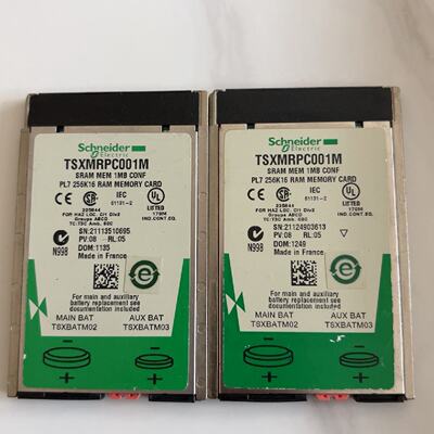 议价Tsxmrpc001m. Functions Are Normal  The Condition Is Show