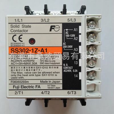 议价JFUJI日本富士固态接触器硅整流模块SS302-1Z-A1/F 30A全新原