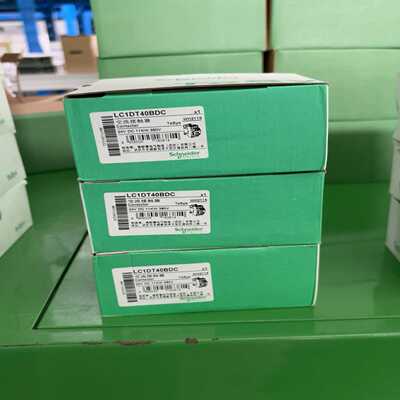 交流接触器LC1DT40BDC询价