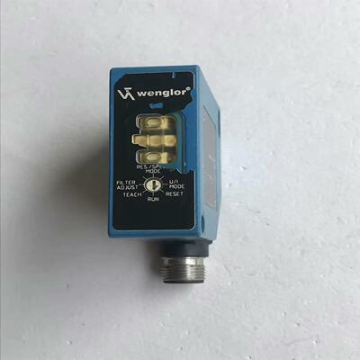 CP35MHT80德国wenglor威格勒高精度大距离传感器(胖胖商铺）