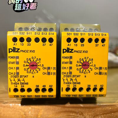 询价-皮尔兹安全继电器PNOZXV2774502装机剩余5