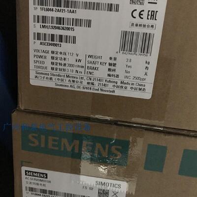 议价1FL6044-2AF21-1AA1西门子S-1FL6伺服电机1FL60442AF211AA1