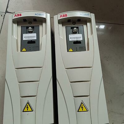 溢价-变频器4KW5.5KW各一台ACS51001
