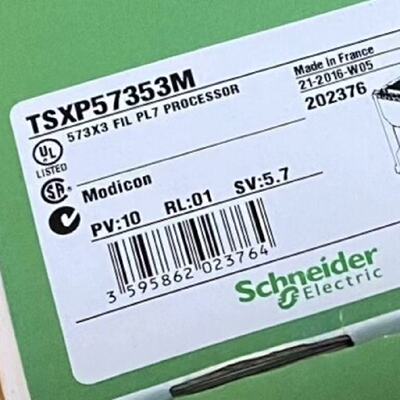 议价TSXP57353M 全新原装正品 议价