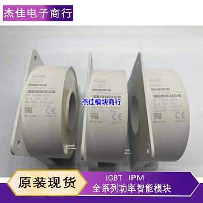 议价ESM20009983 ES1000S ES500C ES20009725 ES1000C ES10009662