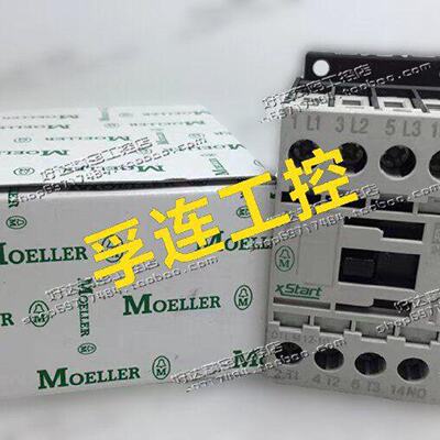 DILM1210DILM120124VDC德国议价