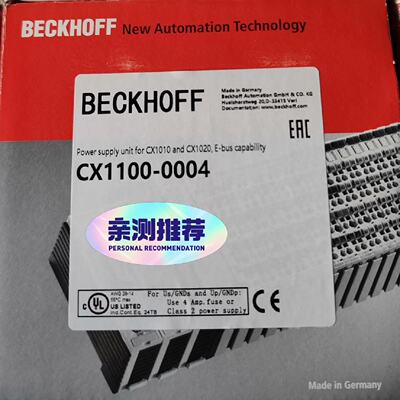 溢价-CX11000004倍福模块PLC议价联