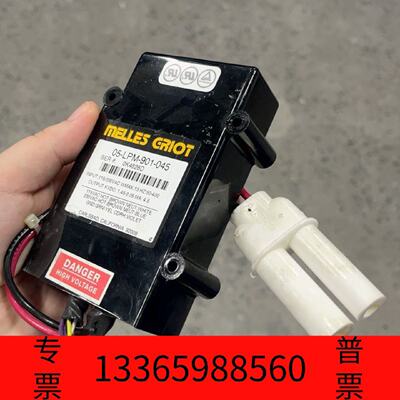 议价世杰自动化MELLESGRIOT05LPM901045氦氖议价