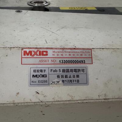 议价--MXIC PM-ET-033N工业设备