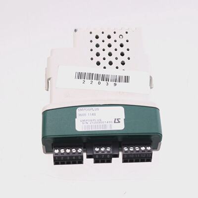 SMAPPLICATIONS PLUS EMERSON SONTROL TECHNIQUES