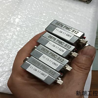 Lumberg DPProfibus 总线DB9接头带开议价商品