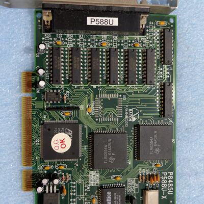 瑞旺RAYONP588UP588UXP8485U多