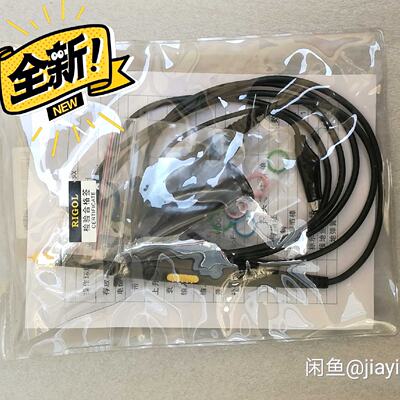 原装普源RP3200示波器探头250MHZ带宽，库存全新，单议价
