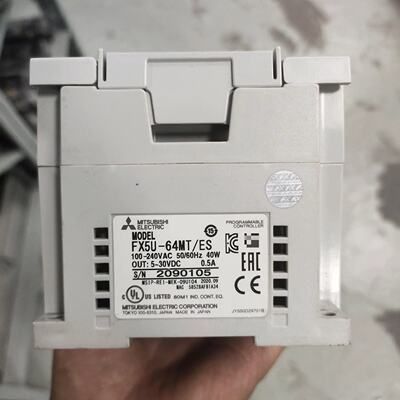 三菱PLC主机FX5U64MTES-议价