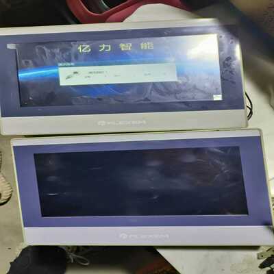 flexem繁易10寸触摸屏，FE6100WE-PRE。两台~询价