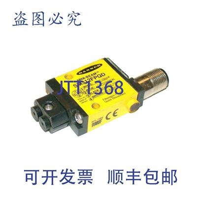 供应BANNER 光纤放大器 10-30 VDC 型号 SM312FPQD