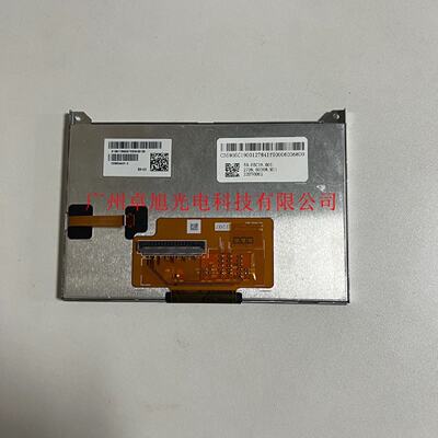 议价C042FAN01.DC050QAN01.0全新现货4.可维修