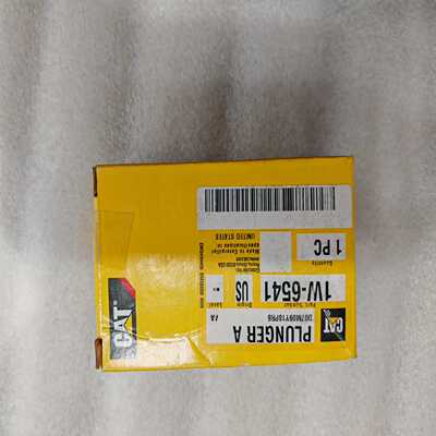 【议价】1W6541/1W-6541卡特3306喷油泵柱塞1W654适用