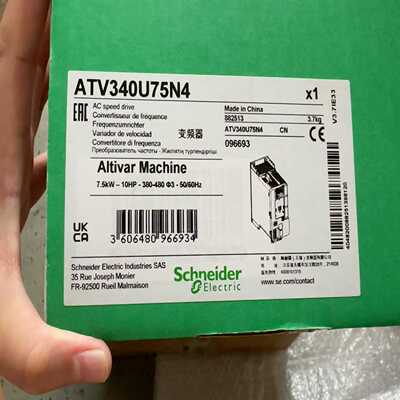 施耐德变频器ATV340U75N4，全新原装正品，7.5kW--议价商品