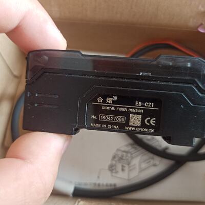 EBC21-询价
