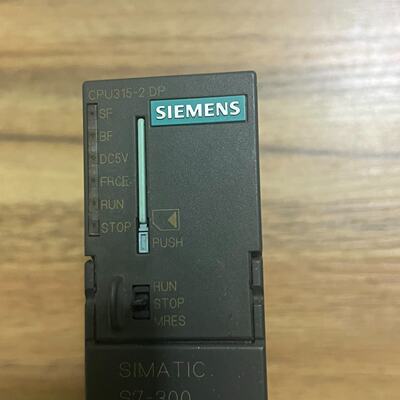 议价S7300 CPU3152DP6ES7 31适用
