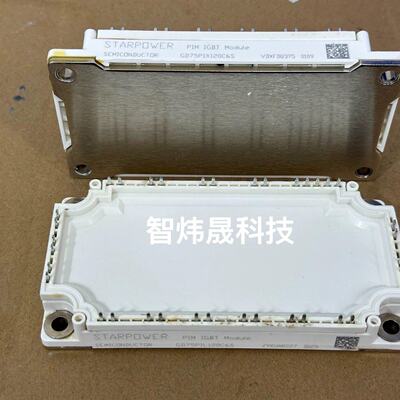 GD75PIX120C6SN  GD75PIT120C6SN议价