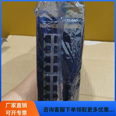 议价议价全新东土SICOM30162M16TST05H1工业型适用