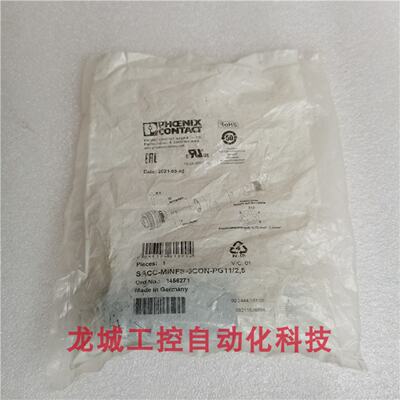 供应全新原装菲尼克斯连接器SACC-MINFS-5CON-PG11/2.5 现货14562