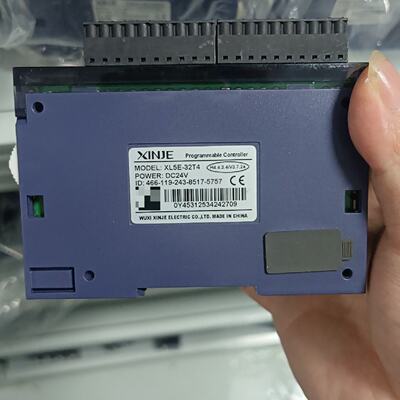 信捷PLCXL5E-32T4，DC24V，4点扩展，-议价