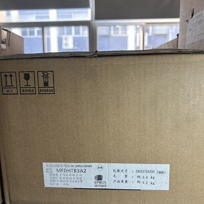 议价-松下A5伺服驱动器MFDHTB3A25KW原装正品成色还可以