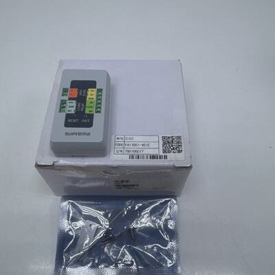 Suprema SIO2 Kompakt Sichere Einzel Tr IO Erweiterungsmodul