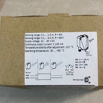 全新原装SICK西克GTB20G24111160ZZZ--议价商品