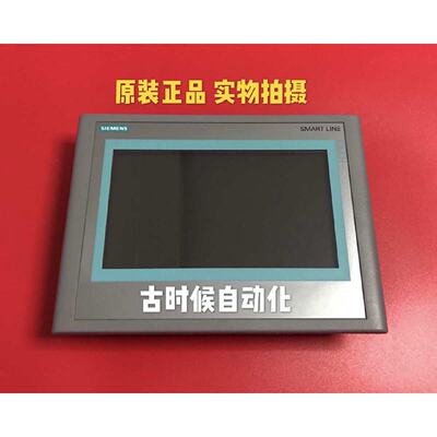 议价6AV66486AV66480BC110BE113AX0西门子SMART触控屏幕
