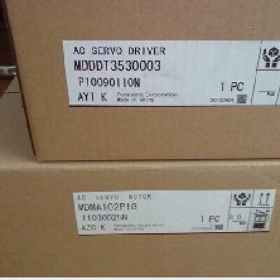 议价—全新原装正品松下伺服MQDA043A1A现货有意者欢迎询价包邮