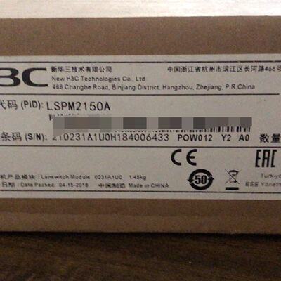 闲置华三   LSPM2150A H3C交换机150W交流电-议价